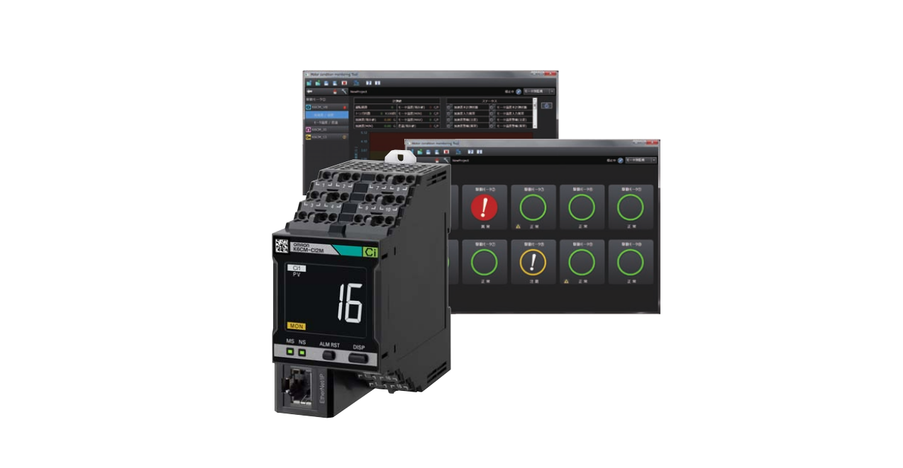 Supervisión remota de motores en tiempo real con el K6CM de Omron ...